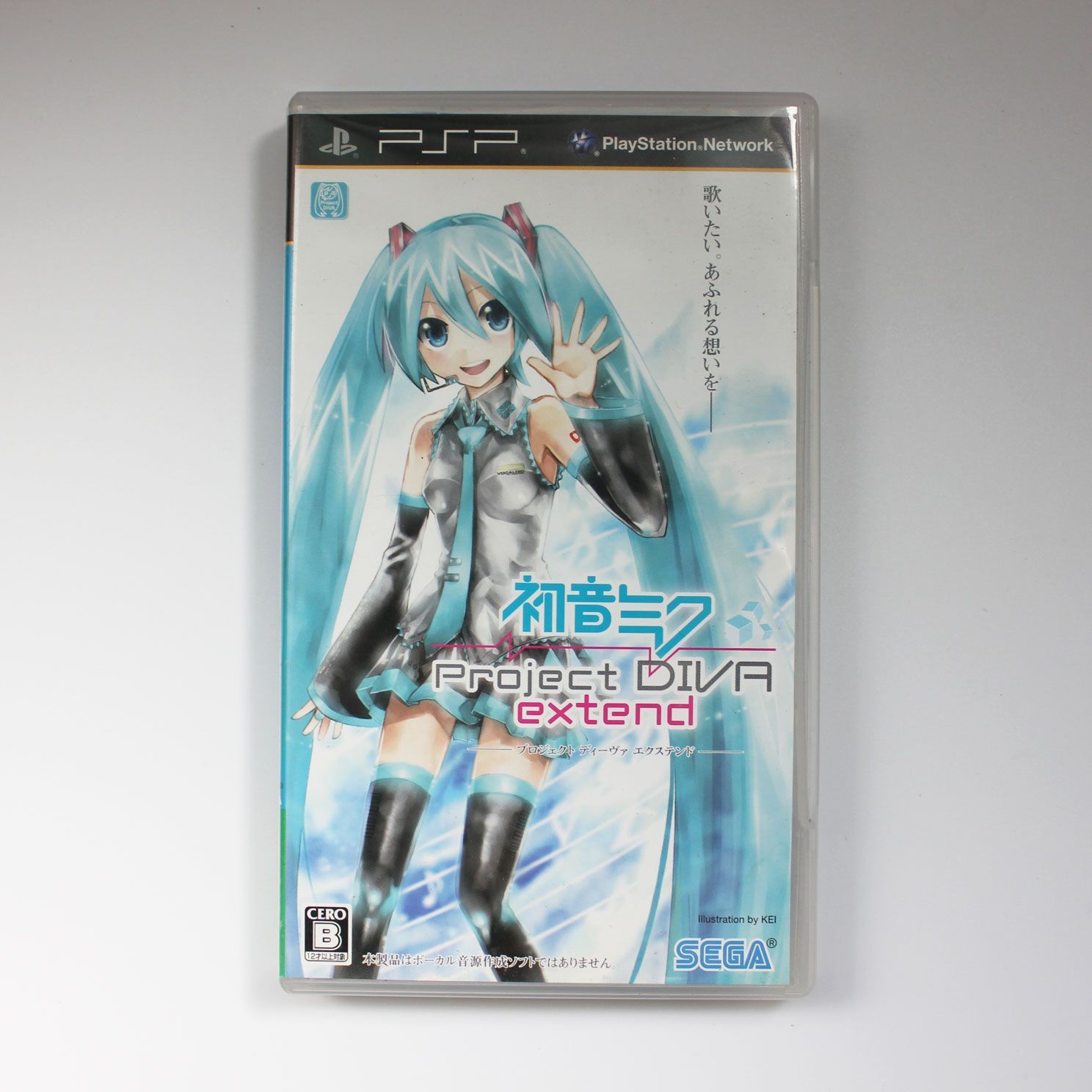 【PSPソフト】初音ミク Project DIVA extend プロジェクト ディーヴァ エクステンドプレーステーションポータブル - メルカリ