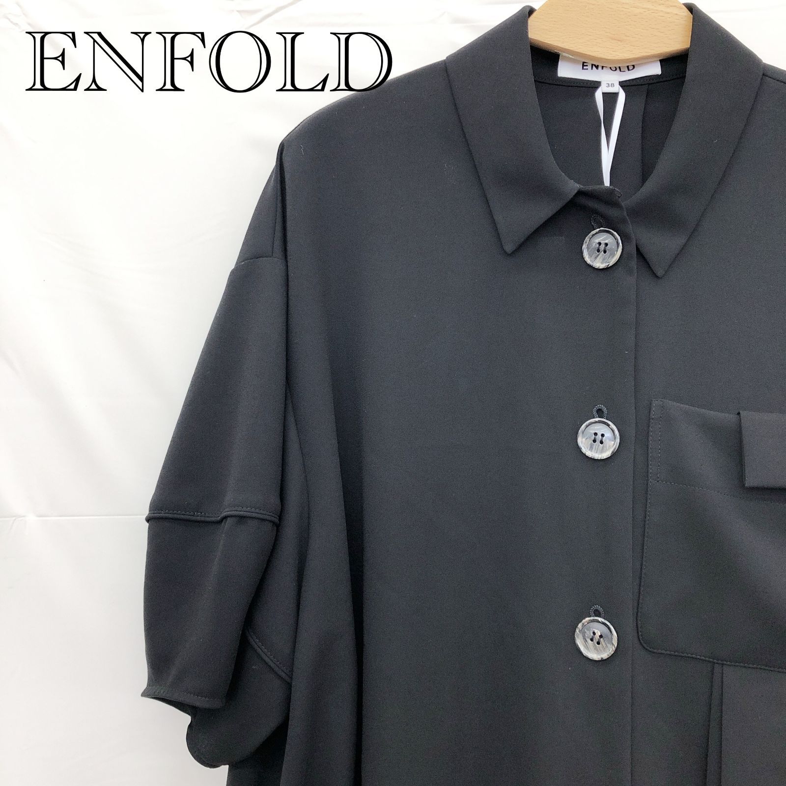 ENFOLD エンフォルド TWO-WAY BLOUSE CARDIGAN 300HA230-0410 半袖シャツ サイズ38 ブラック レディース - メルカリ