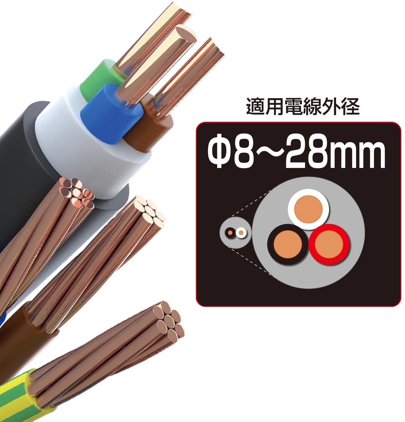 ベッセル VESSEL ケーブルストリッパー 3700KM 送料無料 DIY 工具 手作業工具 電気工事 現場作業 - メルカリ