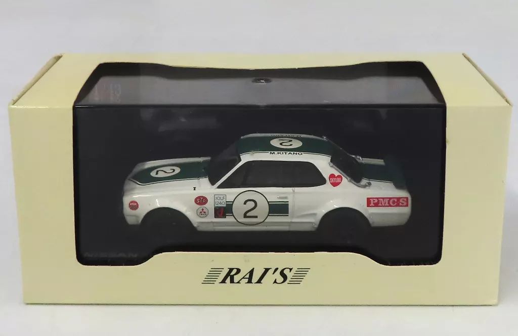 【中古】ミニカー 1/43 NISSAN SKYLINE GT-R Racing(KPGC10) Fuji Grand ...