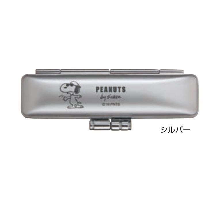 スヌーピー ネオメタリック印鑑ケース シルバー TSK-42041 - メルカリ