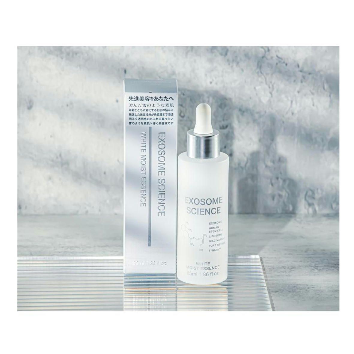 美容液 KOR JAPAN THE EXOSOME 【ホワイト 4571365222728 520】ザ エクソソーム ホワイト モイスト エッセンス 55ml 日本製 メーカー希望価格 ...