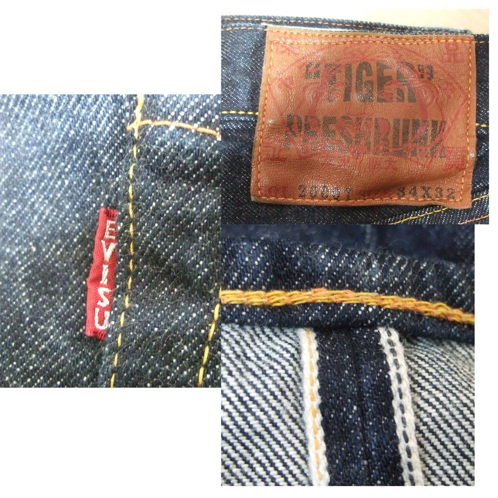 EVISU エヴィス TIGERPRESHRUNK Lot.2000T 虎耳 白カモメ デニム EVISU エヴィス TIGERPRESHRUNK Lot.2000T 虎耳 白カモメ デニム