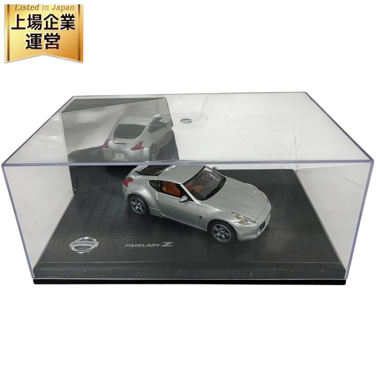 京商 NISSAN MODEL CAR COLLECTION Fairlady Z Z34 Brilliant Silver 1/43 ニッサン ミニカー 中古 S9544420 - メルカリ