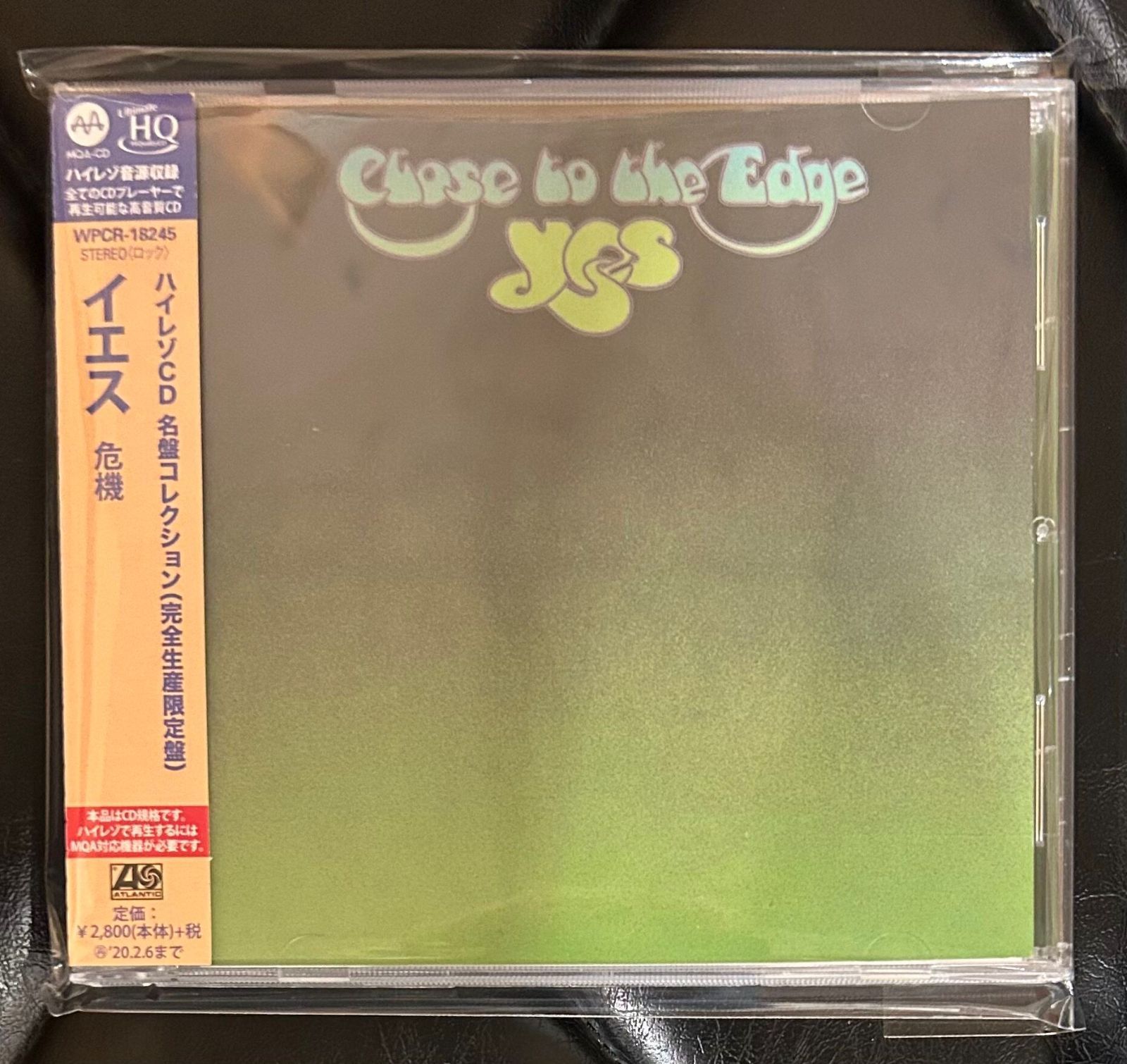 【MQA・UHQCD】イエス「危機」 国内盤 YES Close To The Edge プログレ - メルカリ