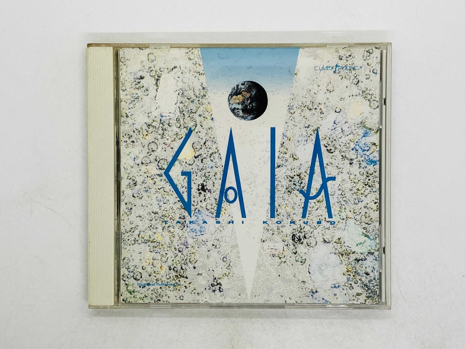CD GAIA Takashi Kokubo / 小久保隆 ガイアの目覚め / Z44 - メルカリ