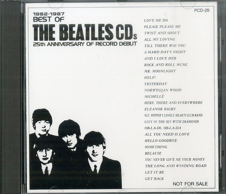 CD1枚 / ビートルズ / Best Of The Beatles CDs 1962 - 1987 / 25th Anniversary ...