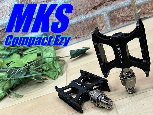 大特価sale!! 美品!! MKS Compact Ezy 306g ミカシマ コンパクト イージー クイックリリースペダル Ezyストッパー欠品 ロード ミニベロ クロス ピスト MTB ...