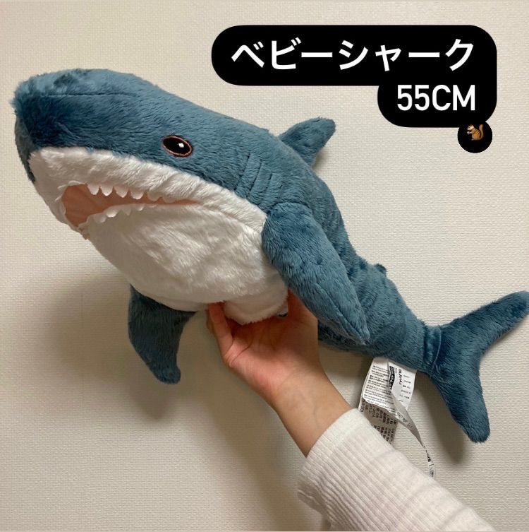 IKEA 子ザメ ぬいぐるみ - メルカリ IKEA 子ザメ ぬいぐるみ - メルカリ