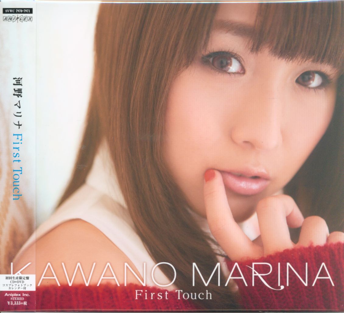 河野マリナ 1stアルバム First Touch [DVD付限定盤] - メルカリ
