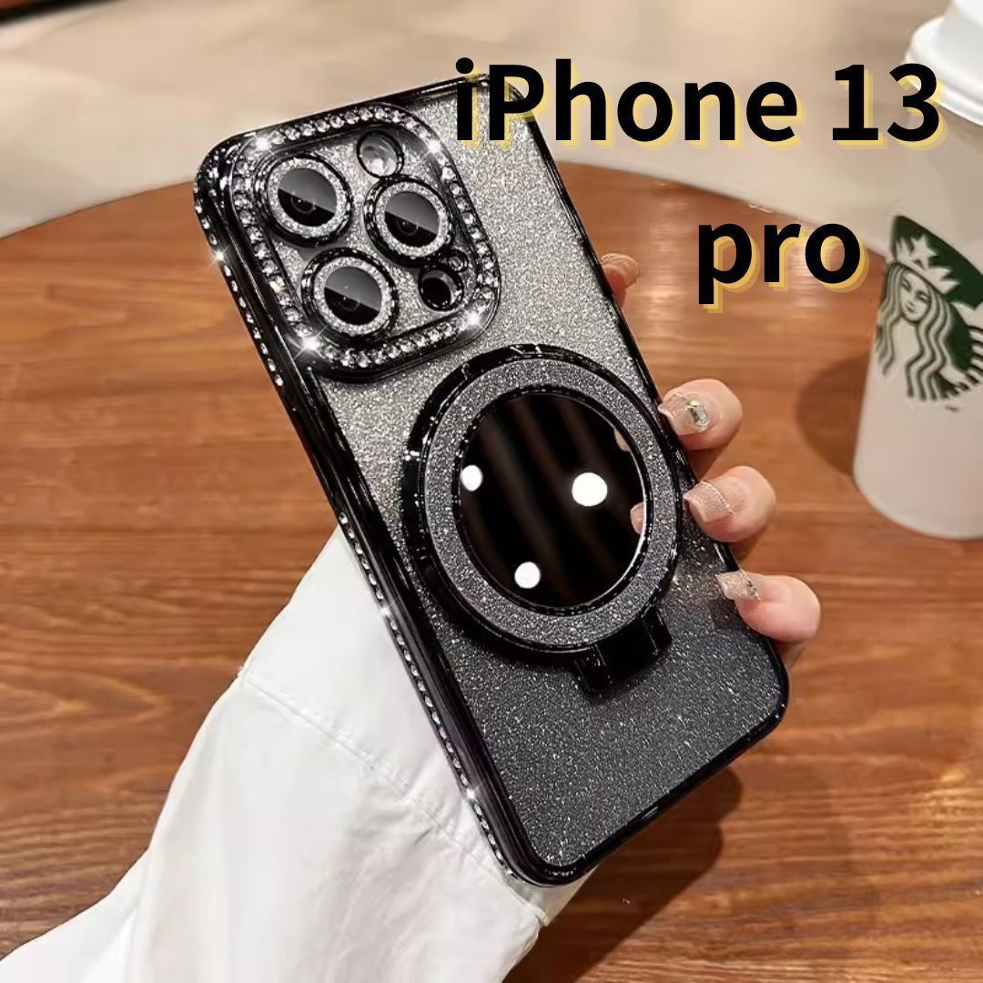 【SHOPS M】iPhone13 pro スマホケース ラメ キラキラ 鏡 ミラー付き スタンド付き シンプル 軽量 おしゃれ かわいい 黒 E025 - メルカリ