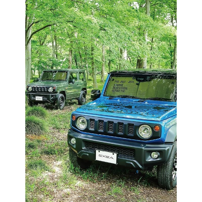 星光産業 EXEA ジムニー専用 JB64 JB74 折りたたみサンシェード グリーン EE-240 0 - メルカリ
