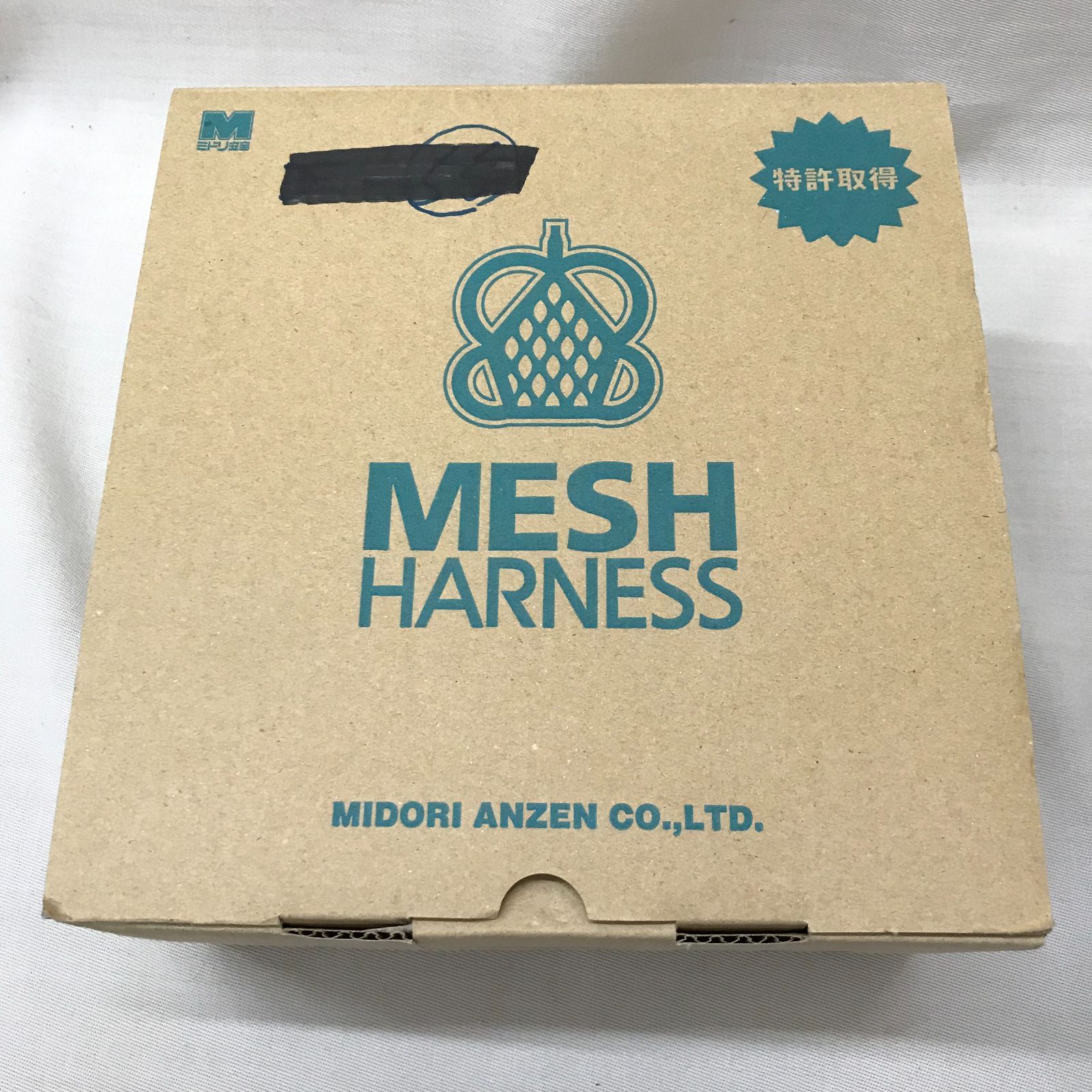 【NK】ミドリ安全 メッシュハーネス MHF-1080-M - メルカリ