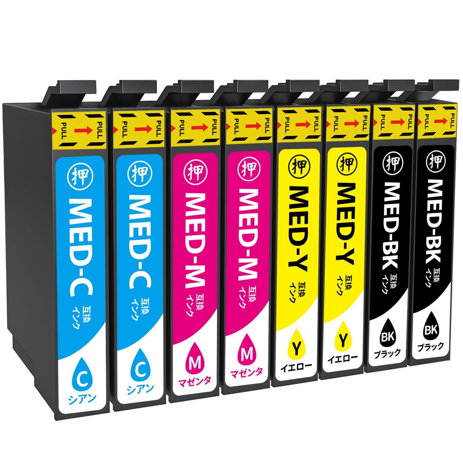 【特価セール】EW-456A 互換 EW-056A インク 4色8本 MED-BK 用 EPSON 対応 プリンター エプソン インク ...