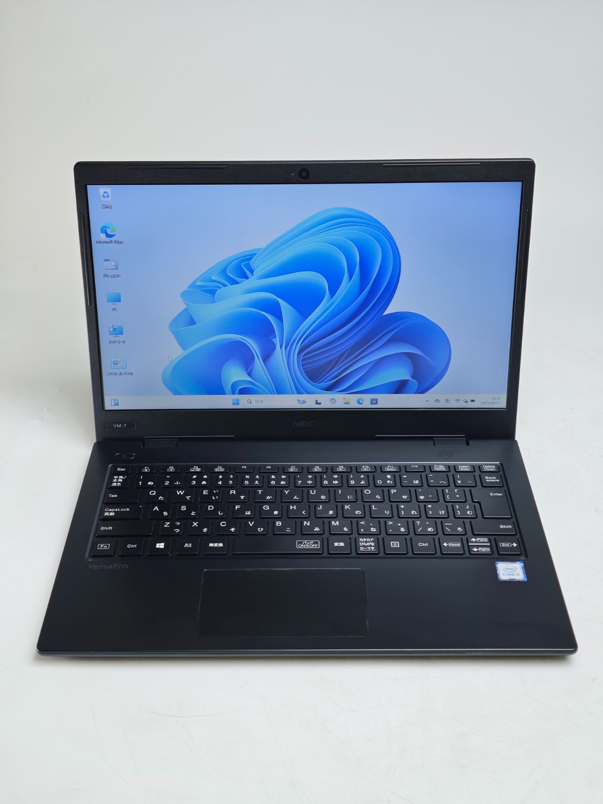 A111-4 在庫処分PC-VKT16M3G63N7 - メルカリ