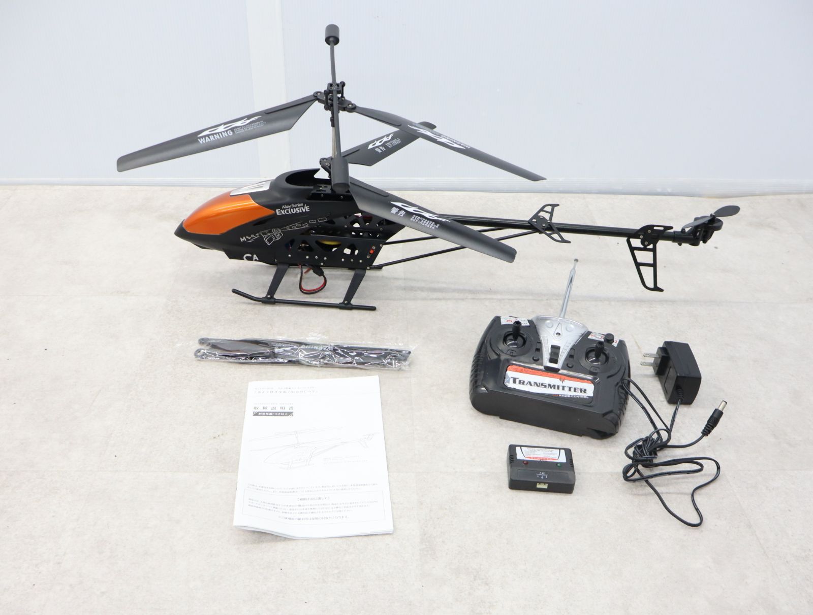 現状販売 ジャンク｜カメラ付き全長7cm RCヘリ ラジコンヘリコプター｜ LH-1201D カメラ搭載｜ 修理前提 部品取り O8314 - メルカリ