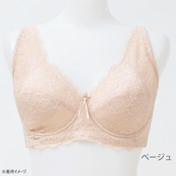 TAMURA yauco 脇高ワイヤー入り フルカップブラジャー ベージュ E85