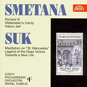 【中古】(非常に良い)Smetana;Richard III/Suk;Medita [CD] - メルカリ