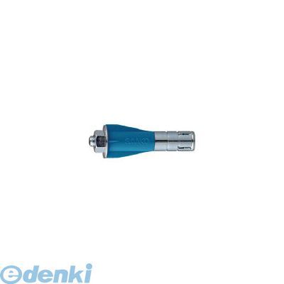 サンコーテクノ AX-3085 【30個入】エーエルシーアンカー AXおねじタイプ インチねじ 376-5067 AX3085 ALCアンカー TECHNO SANKO tr-3765067 ...