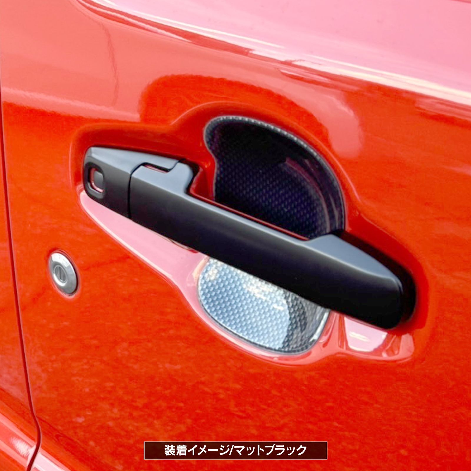 ハスラー MR52S MR92S ドアハンドルカバー ドアハンドルガーニッシュ 外装パーツ ドアノブカバー フルカバータイプ プロテクター ...