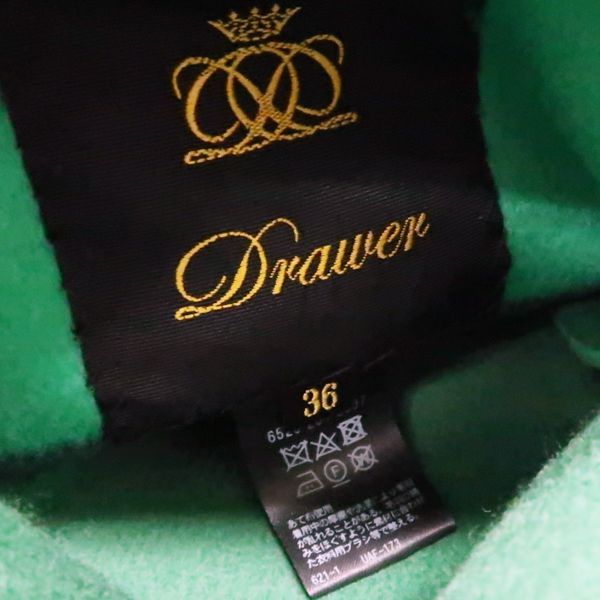 Drawer ダブルフェイス リバーチェックコート 6525-234-0697 Drawer ダブルフェイス リバーチェックコート 6525-234-0697