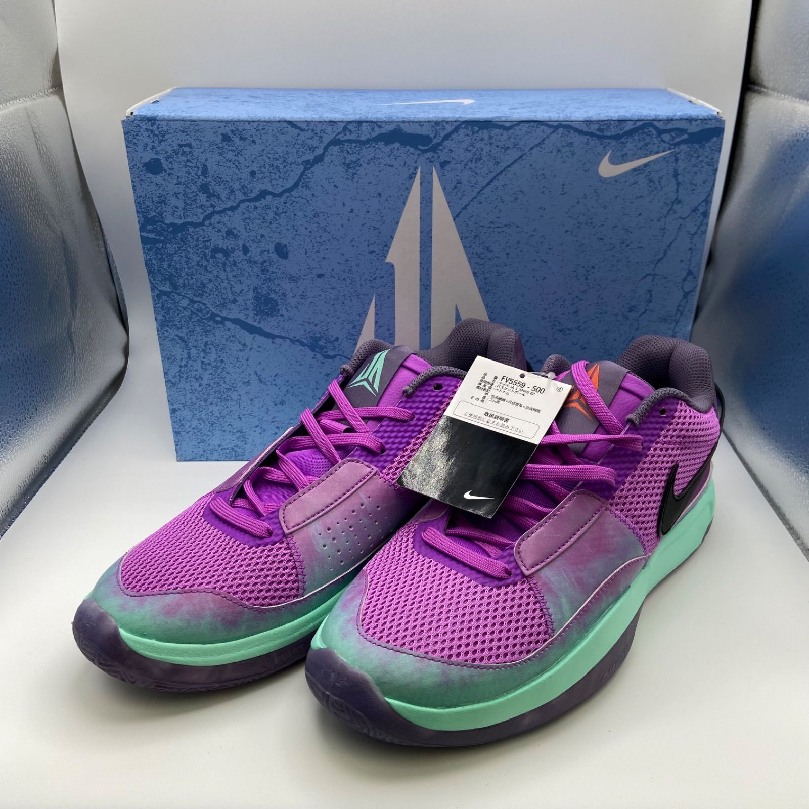 NIKE ナイキ JA 1 EP “CHRISTMAS” FV5559-500 28.5cm バスケットボールシューズ グリーン×パープル ...