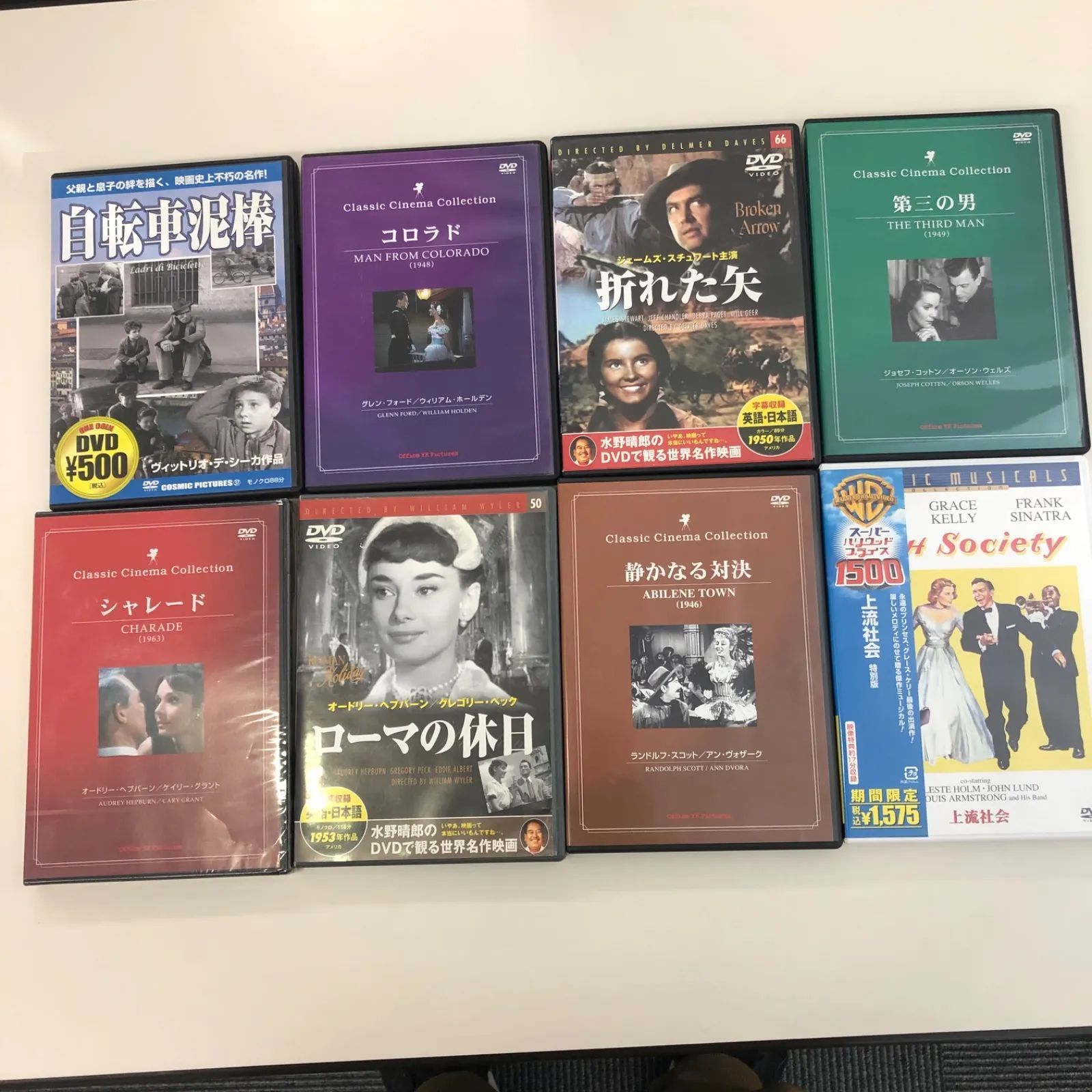 世界名作映画DVDセット/ランドルフスコット、オーソンウェルズ他/GF08922 - メルカリ