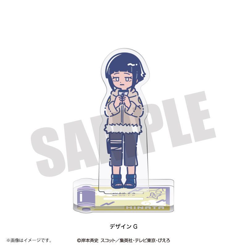 【新品・公式】NARUTO れとぽぷ 第2弾 アクリルスタンド G 日向ヒナタ 公式グッズ colleize - メルカリ