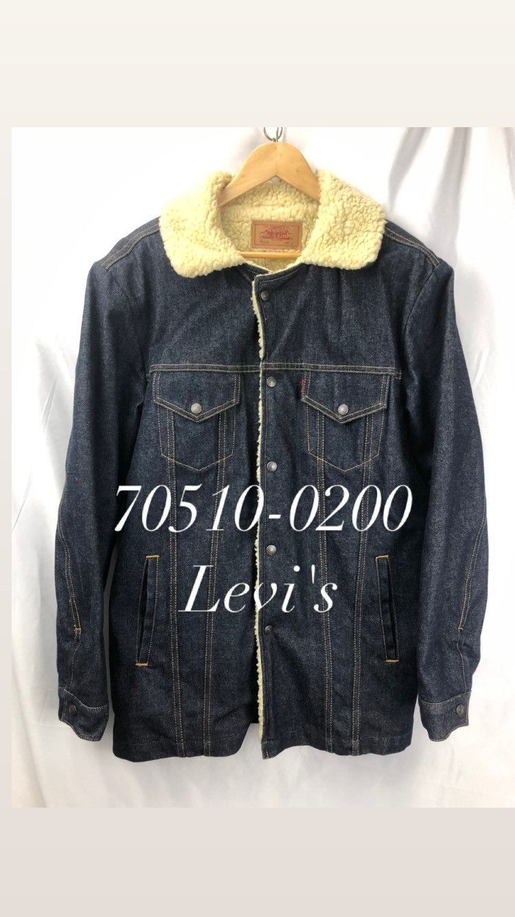 90年代 Levi's イレギュラー品 70510 裏ボア デニムジャケット サイズL 05110614 01 - メルカリ