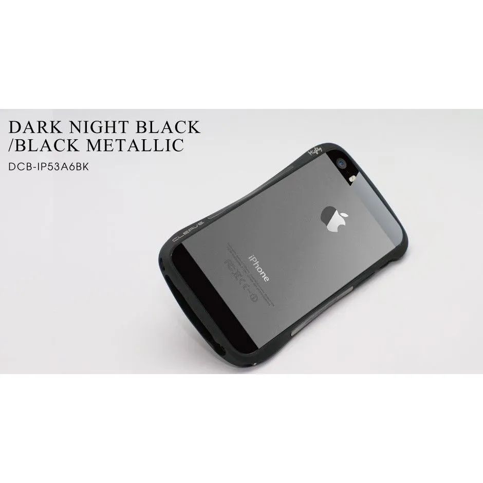 【訳アリ品】2個セット Cleave Aluminum Bumper Mighty for iPhone SE(第1世代)／5S／5 ...