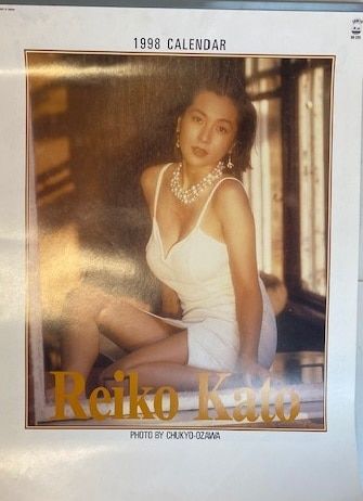 B3カレンダー かとうれいこ Reiko Kato 1998 CALENDAR - メルカリ