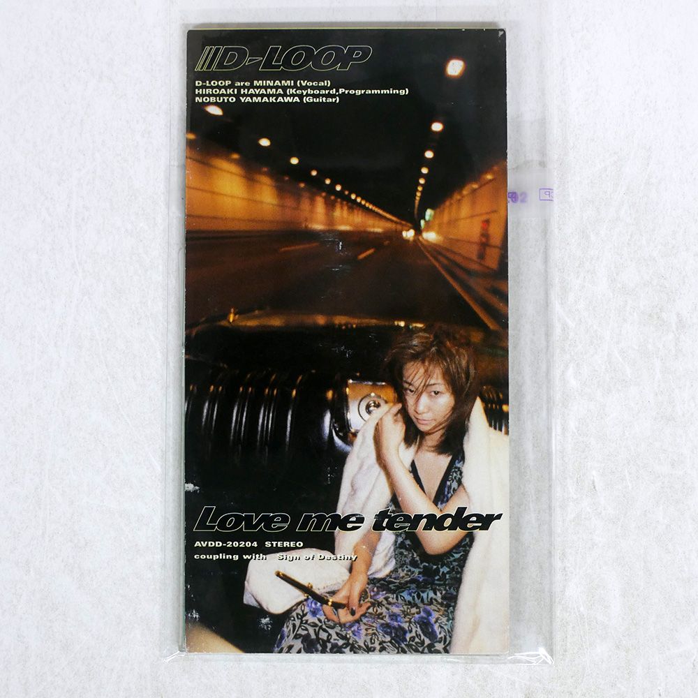 国内盤 D-LOOP/LOVE ME TENDER/エイベックス AVDD20204 8CMCD - メルカリ