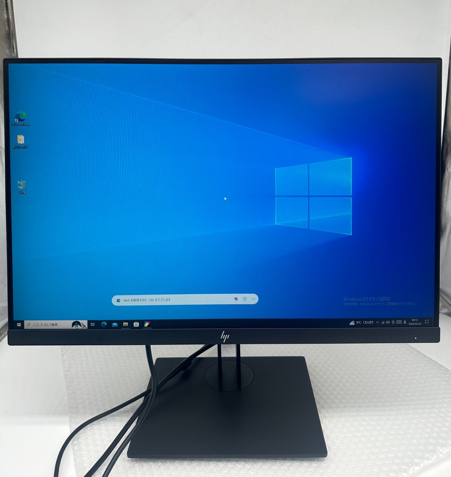 HP フレームレス 24インチワイドLED液晶モニタ Z24n G2 IPSパネル 1920x1200 16:10 HDMI 画面回転 高さ調整 220 - メルカリ
