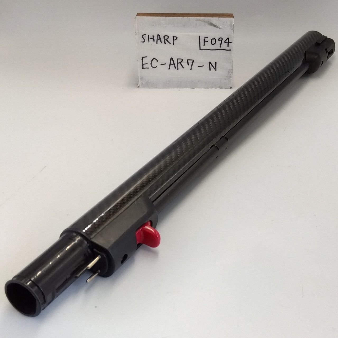 【簡易清掃済】SHARP （型番：EC-AR7-N） 掃除機 延長菅 パイプ タービンヘッド用 中間パイプ ズームパイプ カーボンパイプ シャープ 部品 延長管 中古 （色：黒 ブラック ...