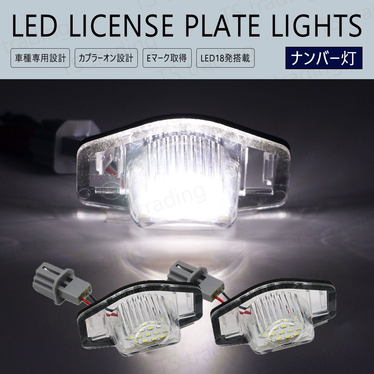 ストリーム RN1 RN2 RN3 RN4 RN5 RN6 RN7 RN8 RN9 / ライフ JB5 JB6 JB7 JB8 / ゼスト JE1 JE2 / フィットシャトル GG7 GG8 ...