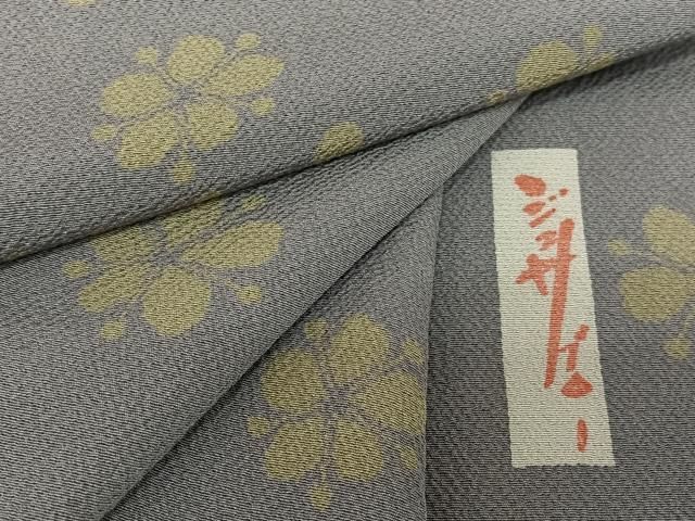 平和屋着物○世界的人形師 辻村寿三郎 ジュサブロー 小紋 舞梅文 正絹