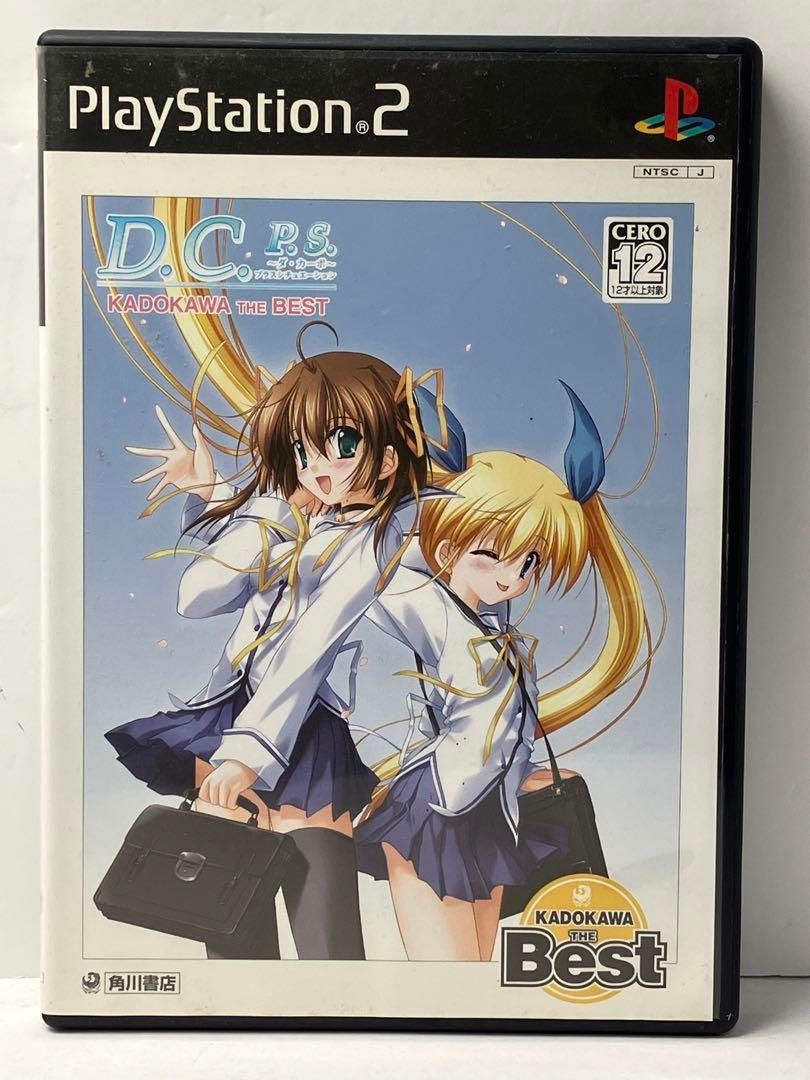 D.C.P.S.～ダ・カーポ～ プラスシチュエーション - メルカリ