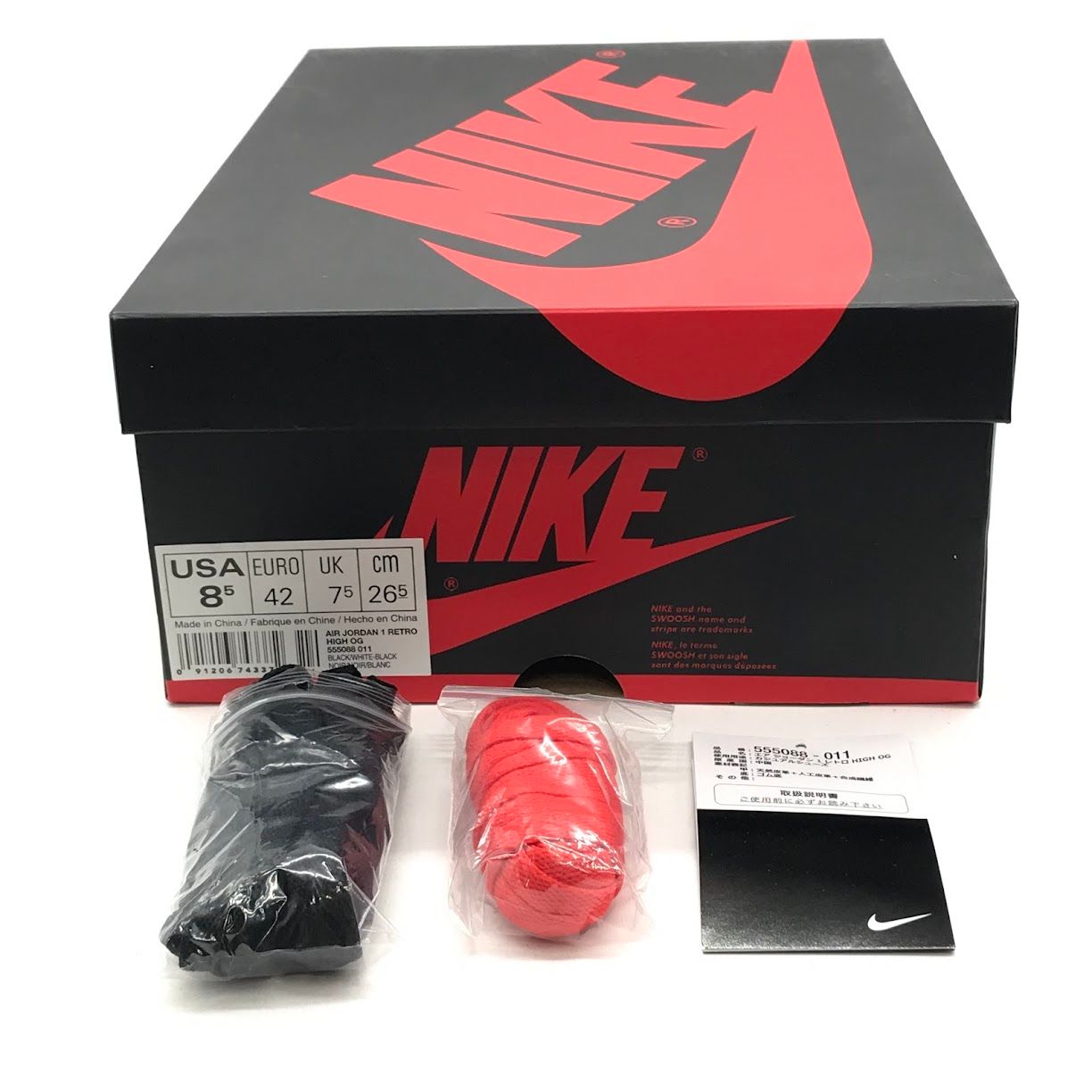 倉吉店】NIKE | ナイキ スニーカー AIR JORDAN 1 RETRO HIGH OG 倉吉店】NIKE | ナイキ スニーカー AIR JORDAN 1 RETRO HIGH OG