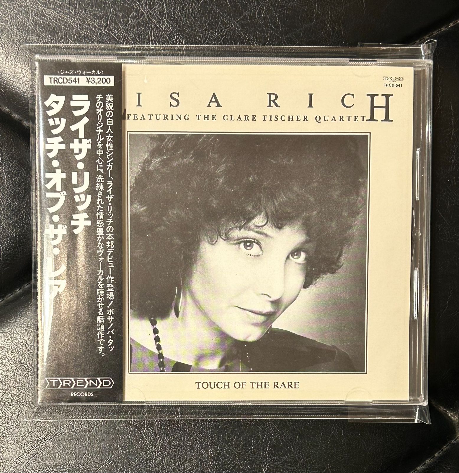 【直輸入盤CD】 ライザ・リッチ「タッチ・オブ・ザ・レア」 Lisa Rich Clare Fischer 廃盤 - メルカリ