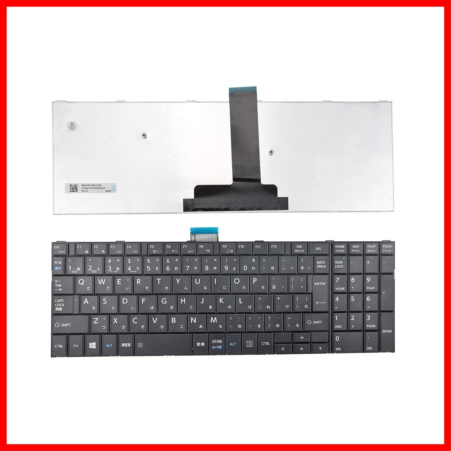 【数量限定】TOSHIBA 適用する 東芝 dynabook B45 B25 AZ35 B35/R B35/W 日本語キーボード B35/Y ...