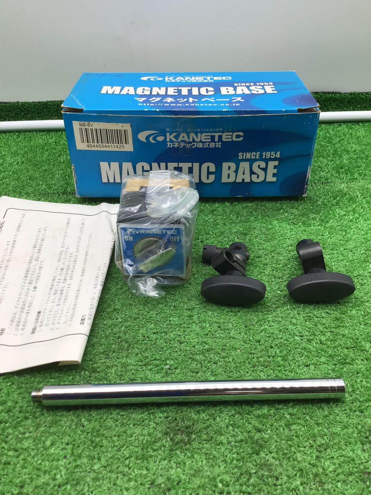 【現状渡し/領収書発行可】☆カネテック マグネットベース微動調整付 MB-BV [ITO9A8ZO88Y8][エコツール笠寺店] - メルカリ