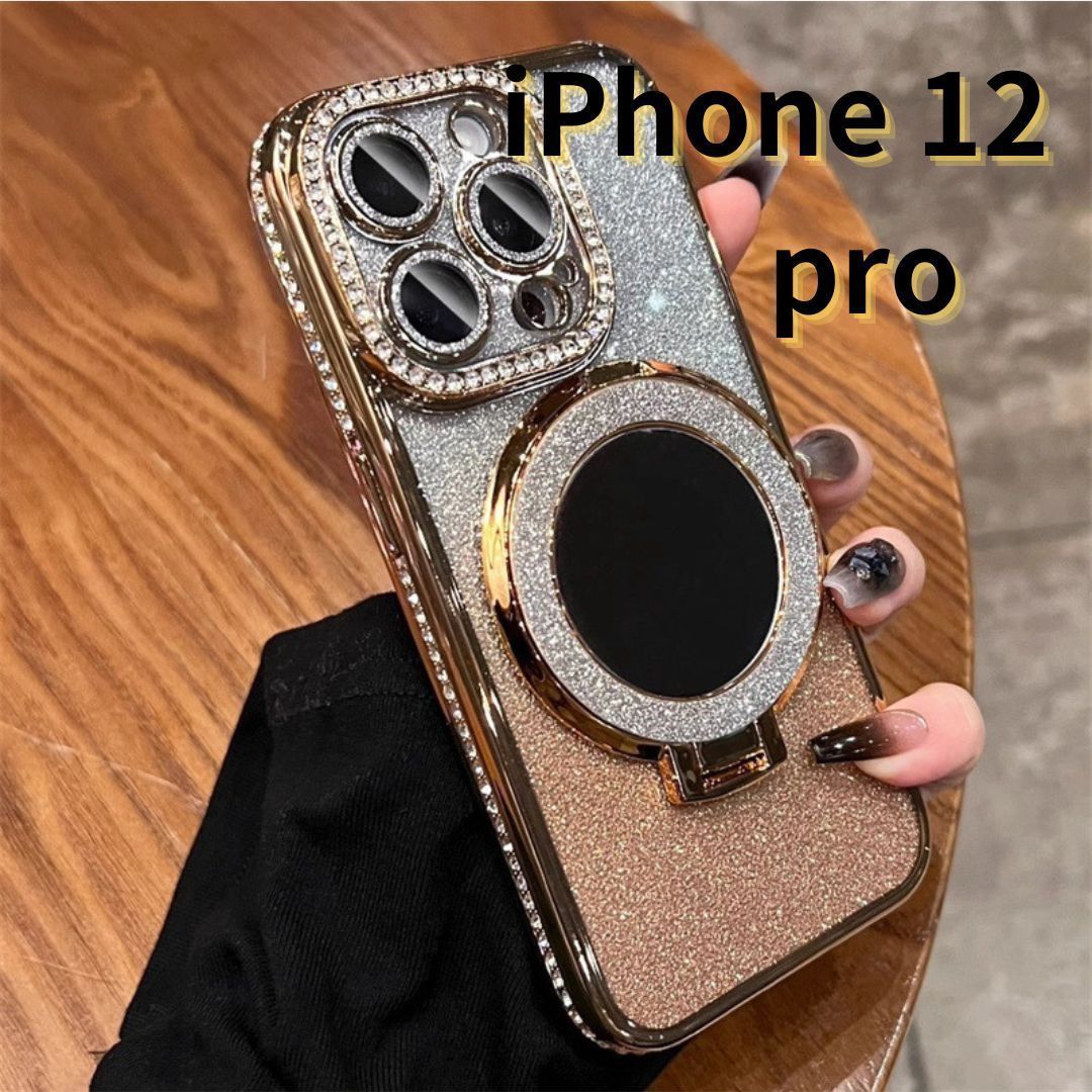 【SHOPS】iPhone12 pro スマホケース ラメ キラキラ 鏡 ミラー付き スタンド付き シンプル 軽量 おしゃれ かわいい 金 E025 - メルカリ