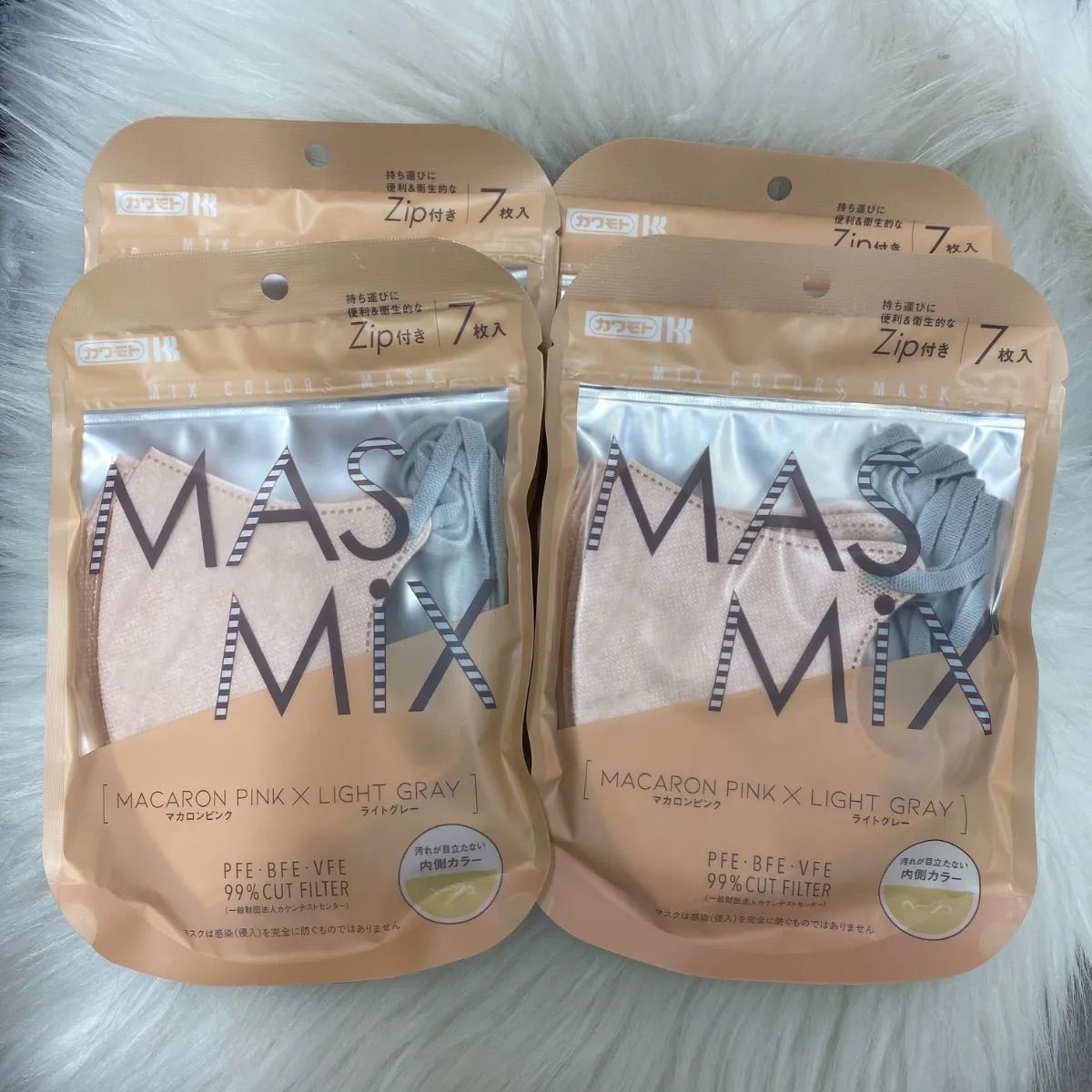 【新品・未使用品・メール便発送品】 MASMIX マスミックス マカロンピンク ツートーンマスク 花粉 黄砂 - メルカリ