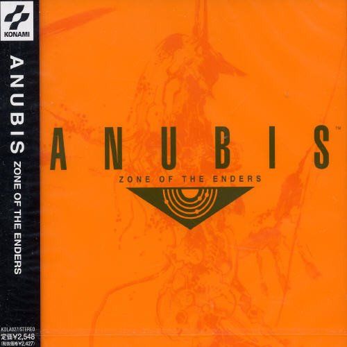 (CD)ANUBIS ZONE OF THE ENDERS ORIGINAL SOUNDTRACK - メルカリ