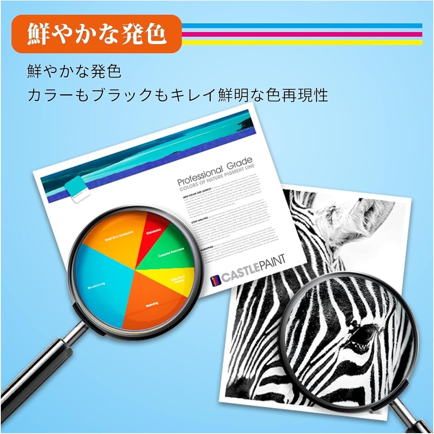 KAM-6CL-L 6色パック+ (計6本) 増量タイプ エプソン 用 インクカートリッジ カメ Epson 用 KAM-6CL KAM-BK 互換インク EP-881A 882A 883A ...
