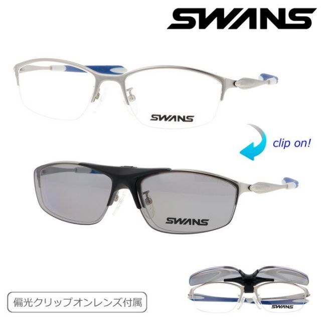 SWANS スワンズ メガネ 偏光サングラス SWF900-0000CP col.MSIL/SIL 53mm 2color 日本製 クリップオン 2WAY - メルカリ