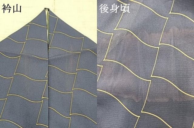 平和屋着物＊夏物 小紋 絽 瓦文 正絹 逸品 AAAY3013fy