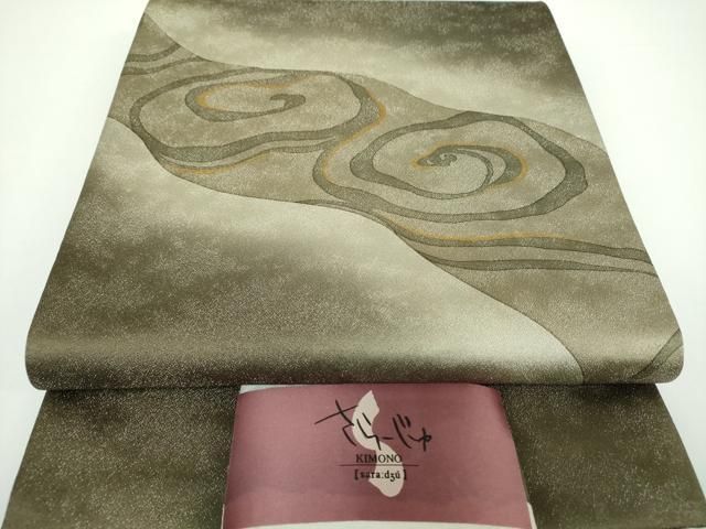 平和屋着物○太鼓柄袋帯 さらーじゅ 流水文 銀通し地 反端付き 正絹