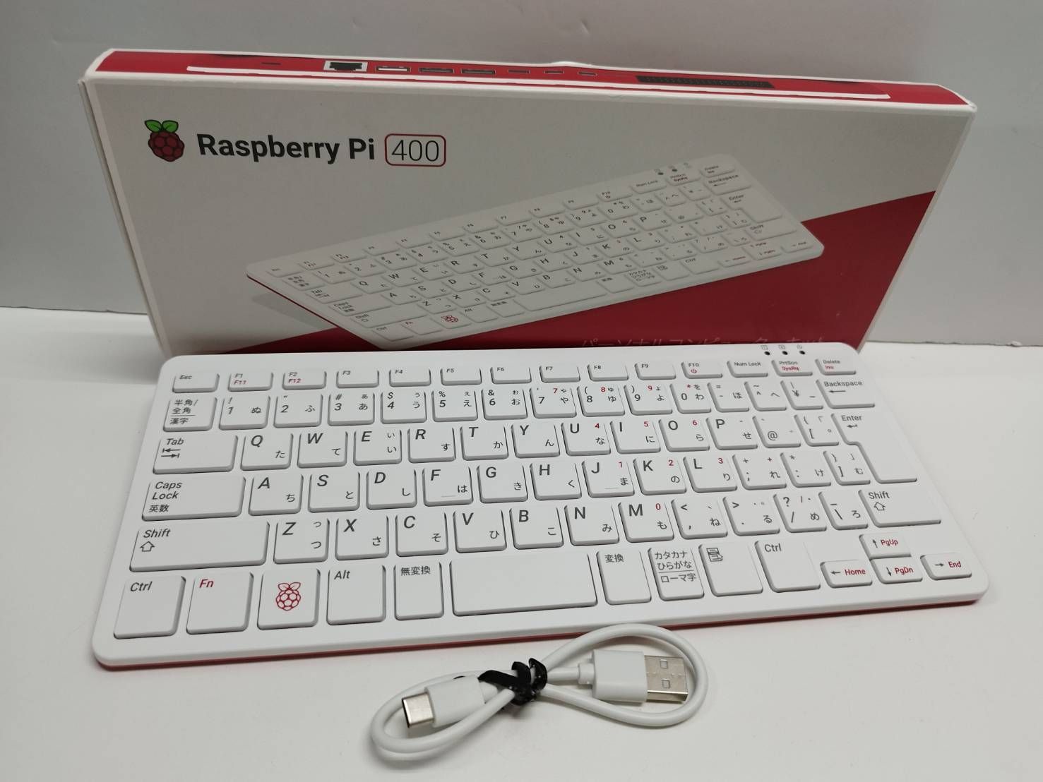 【美品】Raspberry Pi 400/RPI-400/パーソナルコンピューターキット/日本語配列 - メルカリ