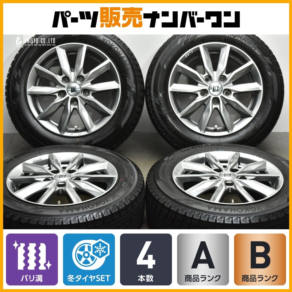 【バリ溝】SEIN SV 15in 6J +53 PCXD114.3 ヨコハマ アイスガード iG60 185/65R15 GT GB5 GB6 GB7 GB8 フリード + ハイブリッド ...